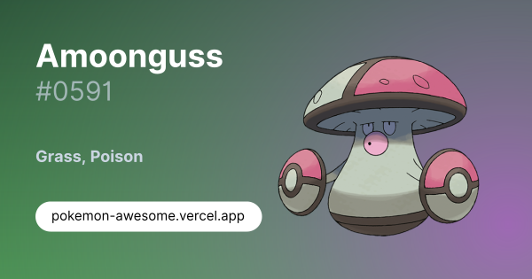 Amoonguss · #0591