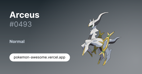 Arceus · #0493