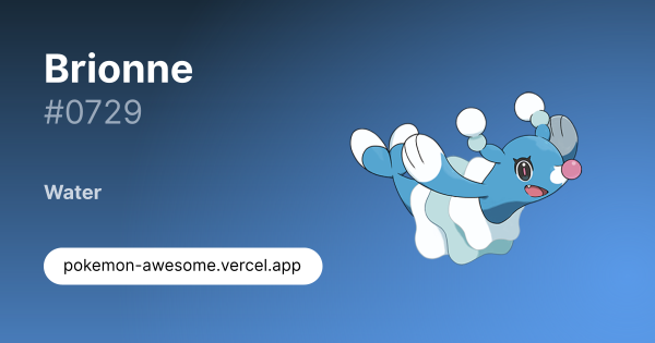 Brionne · #0729