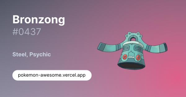 Bronzong · #0437