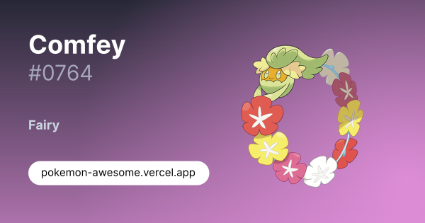 Comfey · #0764