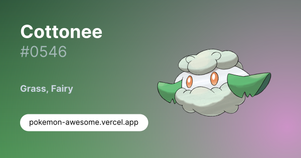 Cottonee · #0546