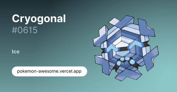 Cryogonal · #0615