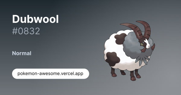 Dubwool · #0832