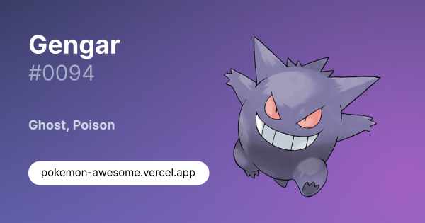 Gengar · #0094