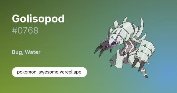 Golisopod · #0768