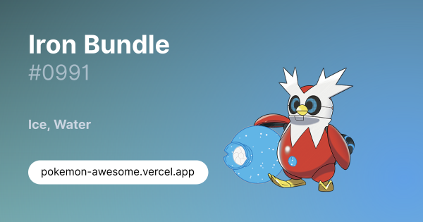 Iron Bundle · #0991