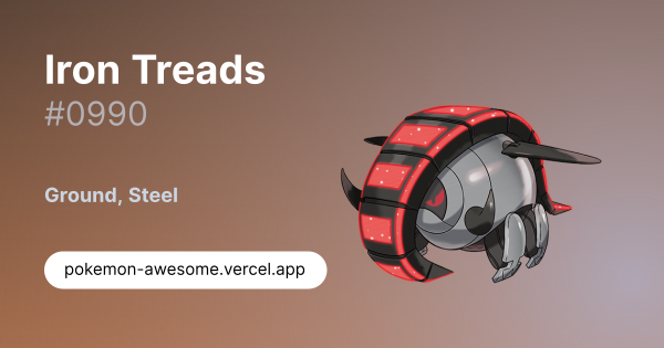 Iron Treads · #0990