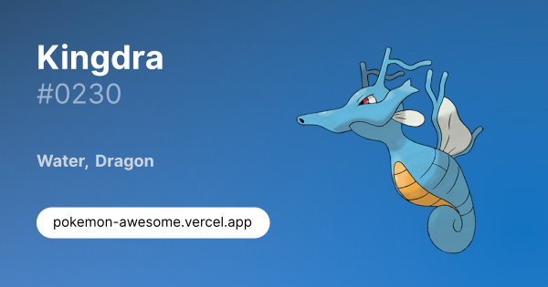 Kingdra · #0230