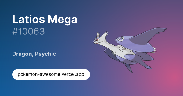Latios Mega · #10063