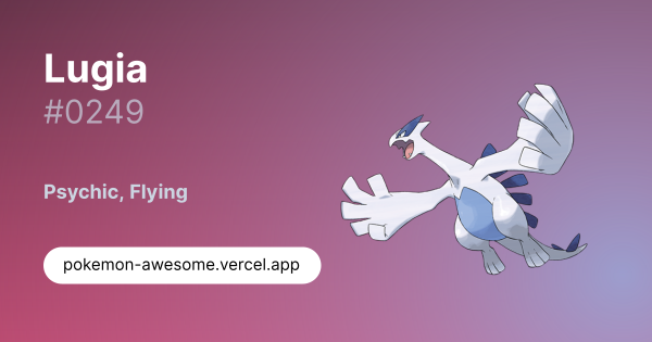 Lugia · #0249