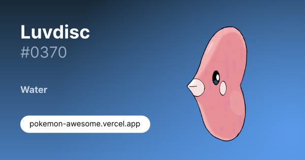 Luvdisc · #0370