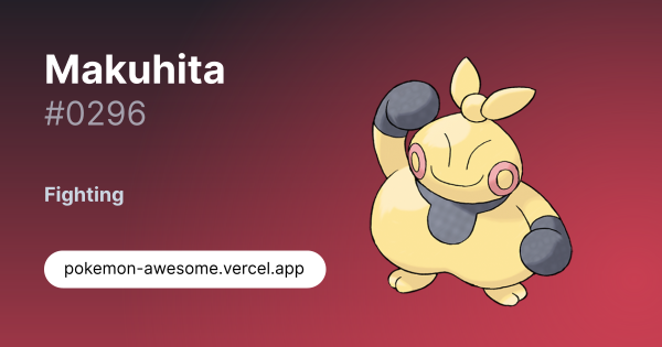 Makuhita · #0296