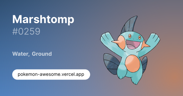 Marshtomp · #0259