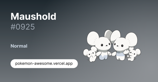 Maushold · #0925