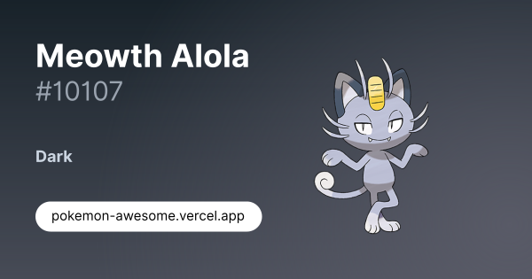 Meowth Alola · #10107