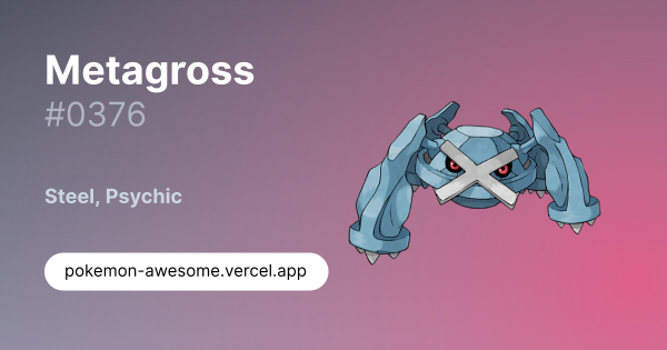 Metagross · #0376