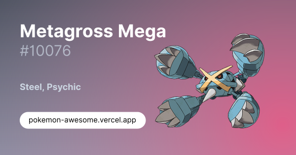 Metagross Mega · #10076