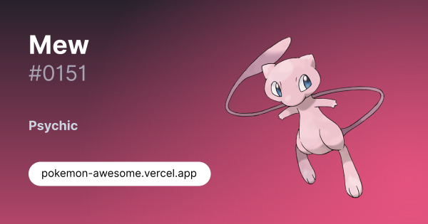 Mew · #0151