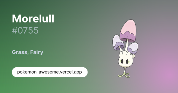 Morelull · #0755