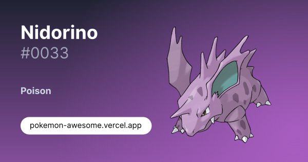 Nidorino · #0033