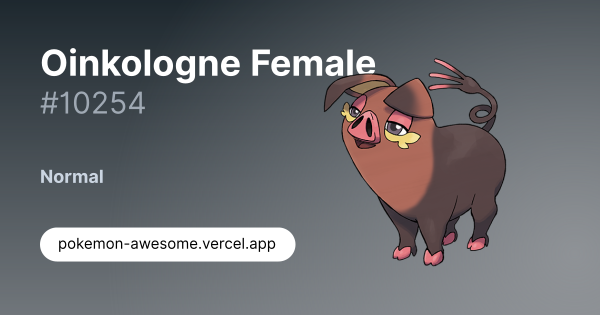 Oinkologne Female · #10254