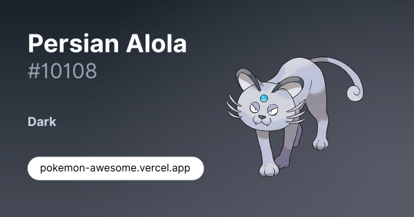 Persian Alola · #10108