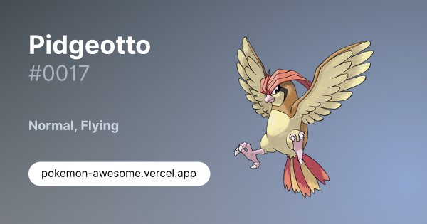 Pidgeotto · #0017