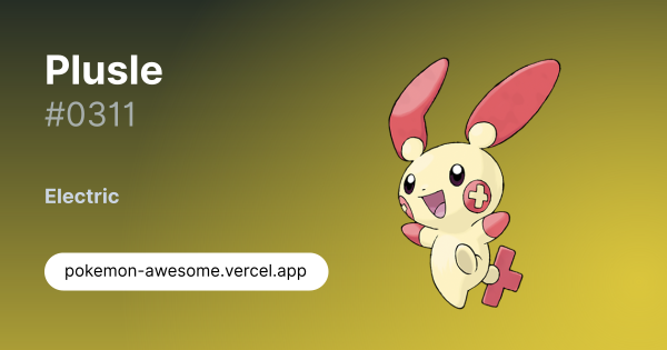 Plusle · #0311