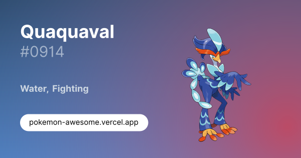 Quaquaval · #0914