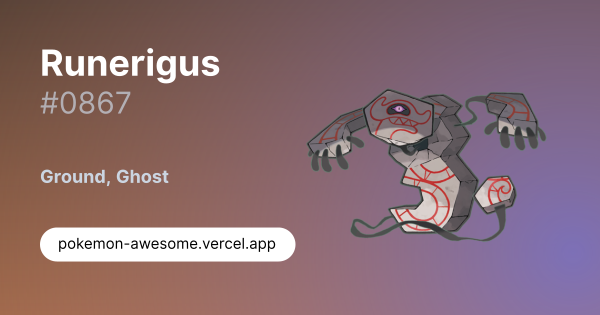 Runerigus · #0867