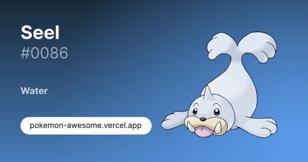 Seel · #0086
