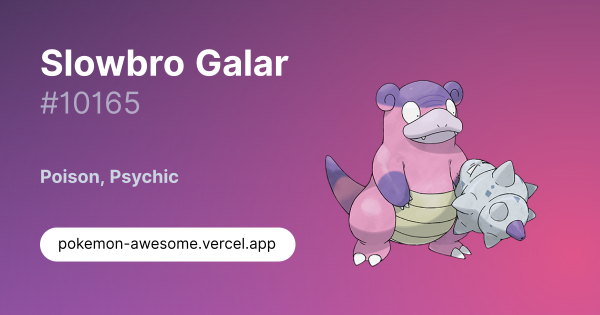 Slowbro Galar · #10165