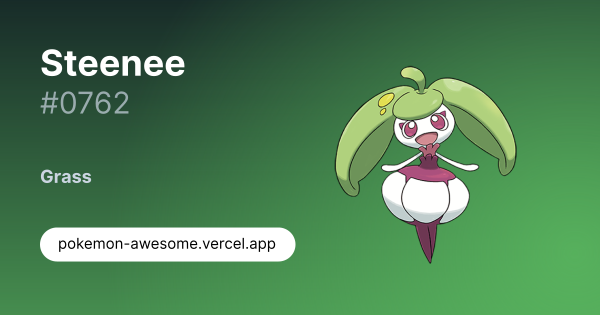 Steenee · #0762