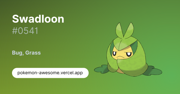 Swadloon · #0541