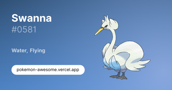 Swanna · #0581