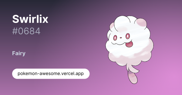 Swirlix · #0684