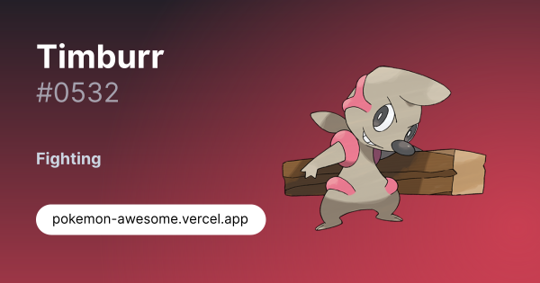Timburr · #0532