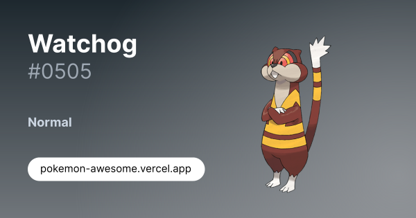 Watchog · #0505