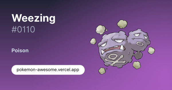 Weezing · #0110