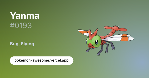Yanma · #0193